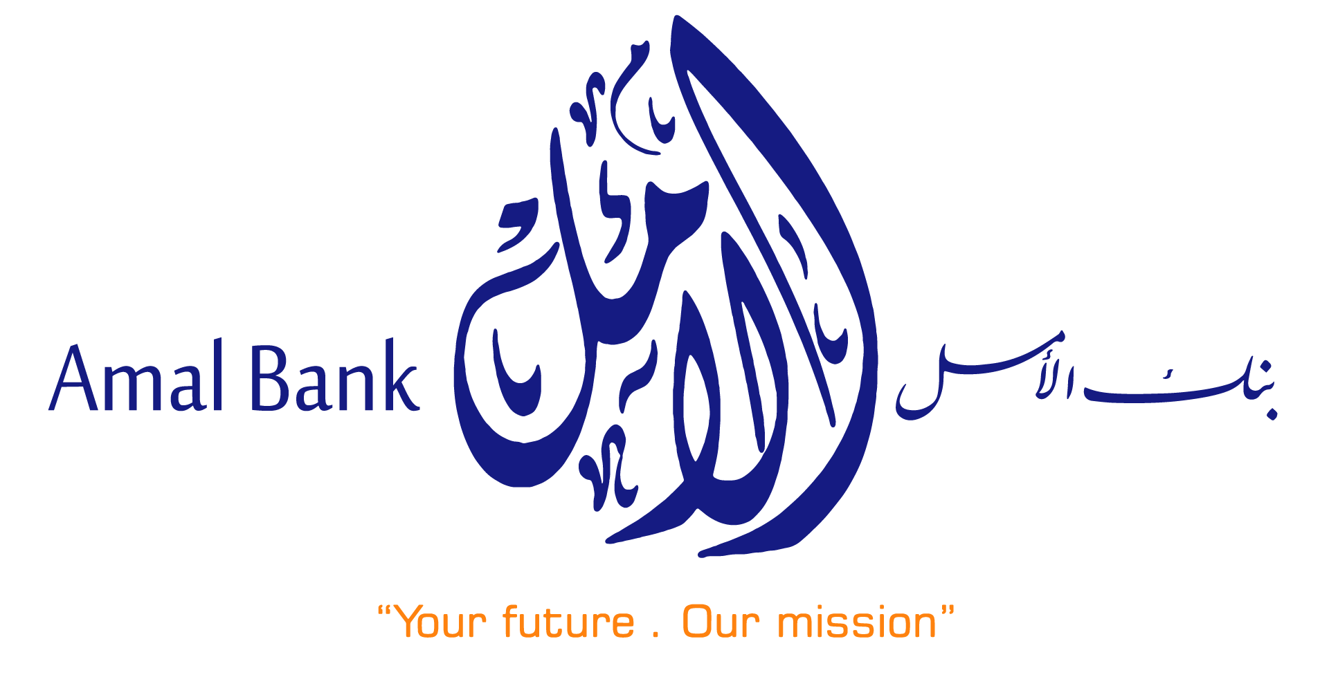 Somaliland Banking Association – Consolidating Banking